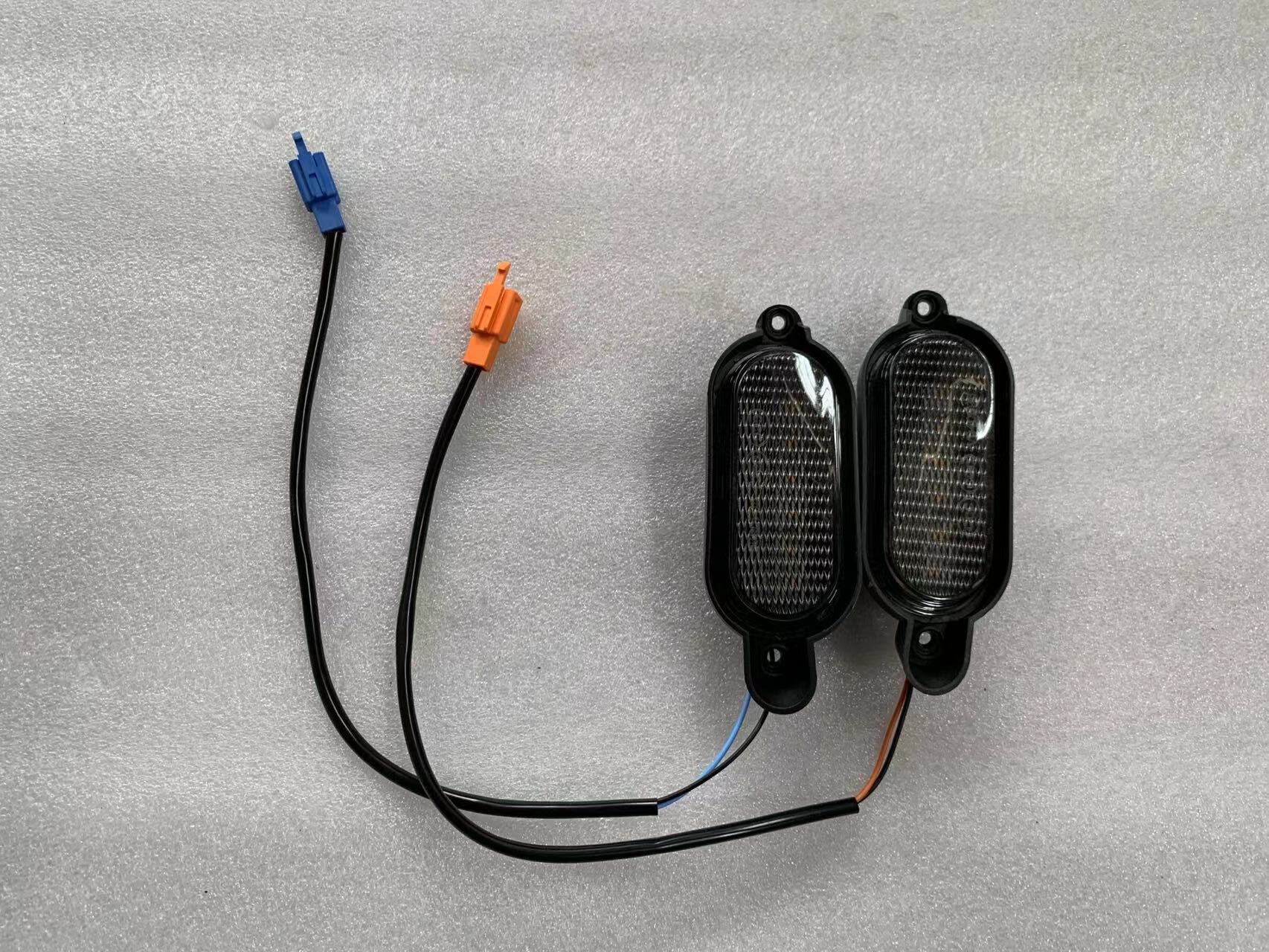Turn Signal Light